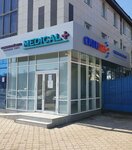 Medical + (ulitsa Rizy Fakhretdina No:32), tıp merkezleri ve klinikler  Almetyevsk'ten (Elmet'ten)