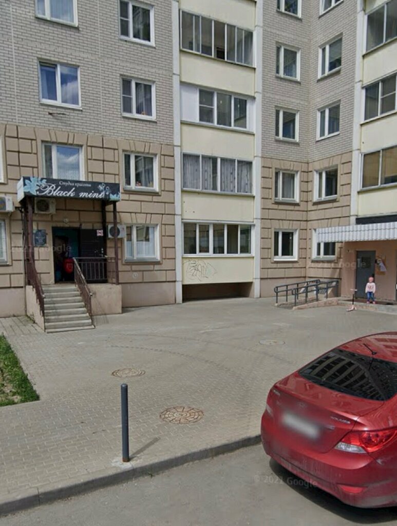 Güzellik salonu Мастерская Стилистов, Vidnoye, foto