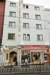 Constantine Hotel (İstanbul, Fatih, Alemdar Cad., 19), otel  İstanbul'dan