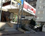 Berika Eczanesi (Adana, Seyhan, Yeşilyurt Mah., İbo Osman Cad., 172D), eczaneler  Adana'dan