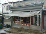 Мясо (Shirvanzade Street No:8), kasap, şarküteri  Vanadzor'dan