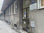 Ultrazvučna ordinacija Polina (Smiljaniceva Street No:7), tıp merkezleri ve klinikler  Belgrad'dan