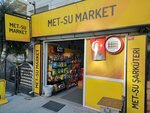 Met-Su Market (İstanbul, Beylikdüzü, Yakuplu Mah., Kervansaray Cad., 44), market  İstanbul'dan