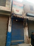 Classic hardware store (Province of Punjab, Lahore, Gulberg Town, Ram Gali, Rehman Street), metal ürün firmaları  Lahor'dan