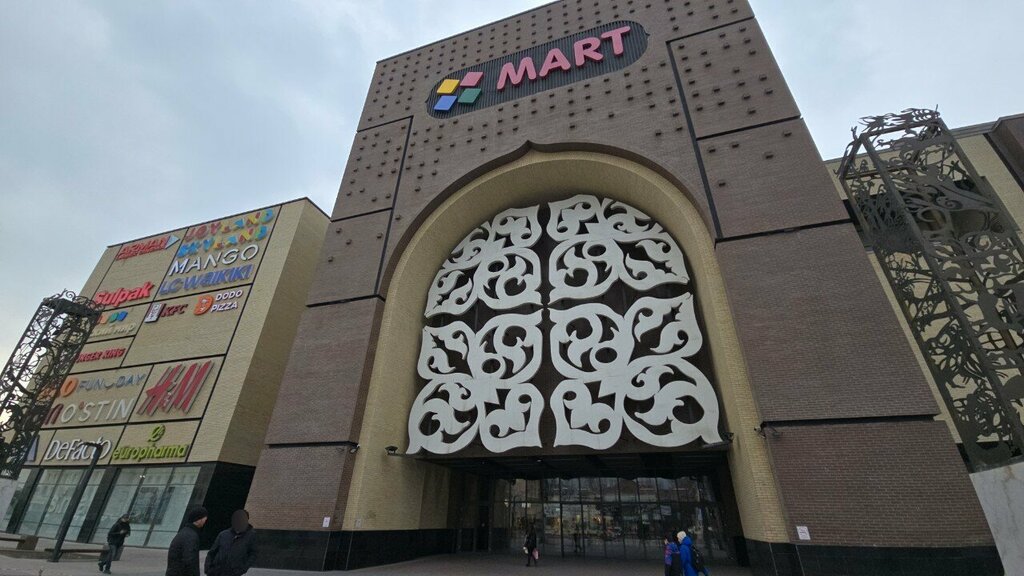 Ayakkabı mağazaları Kari, Taraz, foto