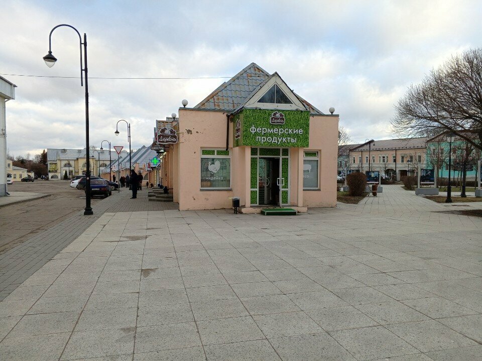 Süt ürünleri satış mağazaları У каждого своя деревня, Kolomna, foto