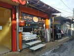 Lamoda (Lori Region, Vanadzor, Shirvanzade Street), teslimat noktası  Vanadzor'dan