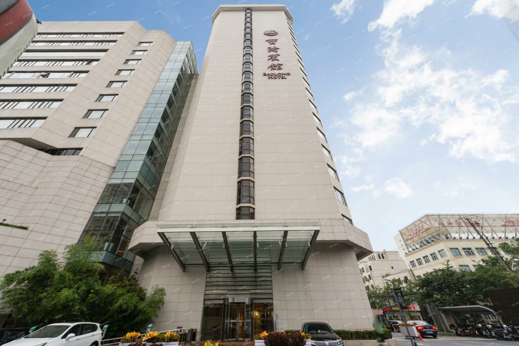 Otel Baolong Hotel Shanghai, Şanghay, foto