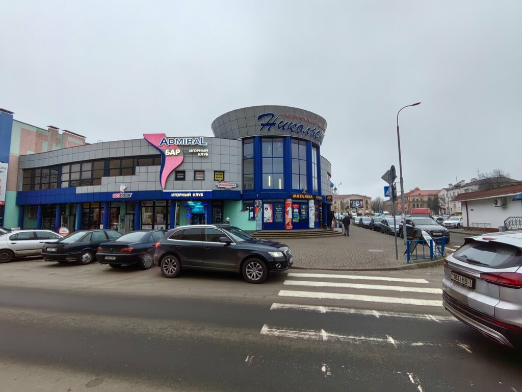 Kozmetik ve parfümeri mağazaları Волосок, Brest, foto