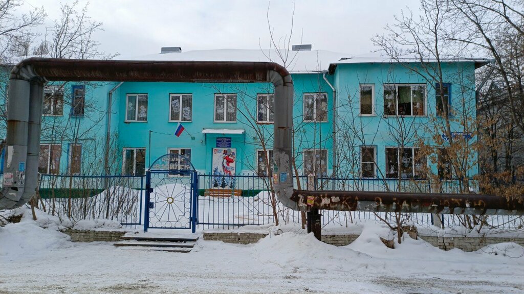 Anaokulları Detsky sad № 84, Kemerovo, foto