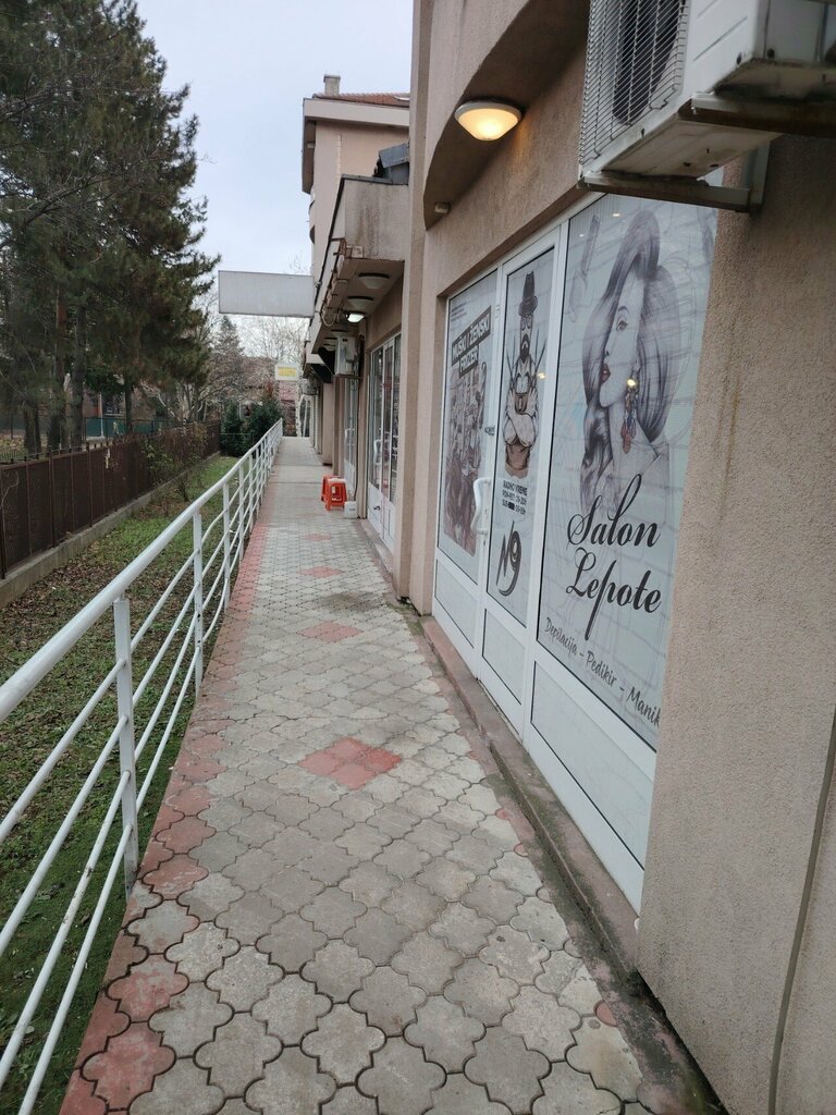 Kuaförler Frizerski Salon Kety Plus, Belgrad, foto
