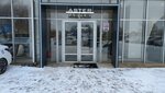 Aster (Sankibay Batyr Avenue No:16К), otomobil satış galerileri  Aktöbe'den
