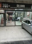 366+ Özel Servis (Ergazi Mah., 1807. Cad., No:2/45, Yenimahalle, Ankara), otomobil servisi  Ankara'dan