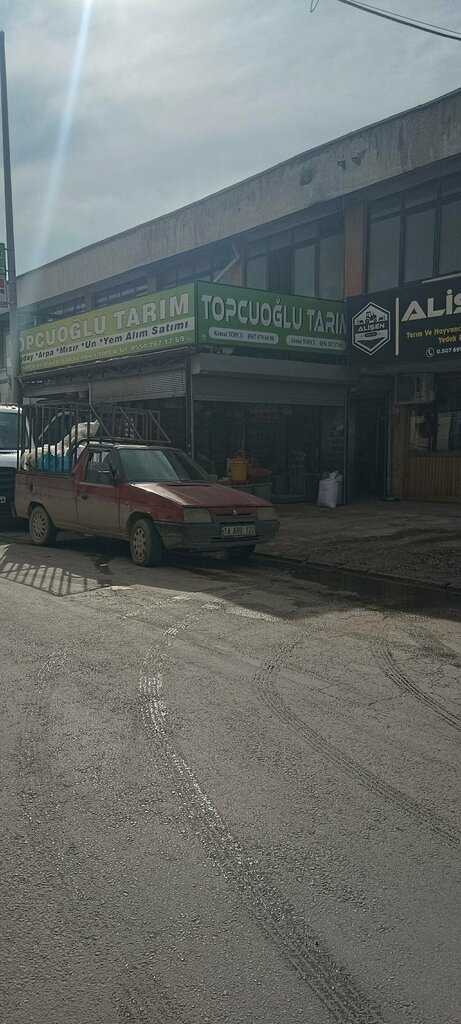 Yem ve yem katkı maddeleri Topçuoğlu Tarım, Konya, foto