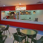 Lanzhou (Qorǵaljyn tas joly No:1), kafe  Astana'dan