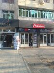 Pioner Avto Bass (Nizami küçəsi No:74), otomobil yedek parçaları  Mingeçevir'den