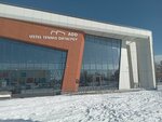 Kaspi Postomat (No:14Б, Alatau City Administrative District, Nurkent yqsham aýdany), parsel otomatı  Almatı'dan
