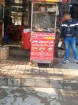 Khan Special Chicken Shwarma and Burger Point (I.J.P. Road No:1158D, Pindora), fast food  Rawalpindi'den