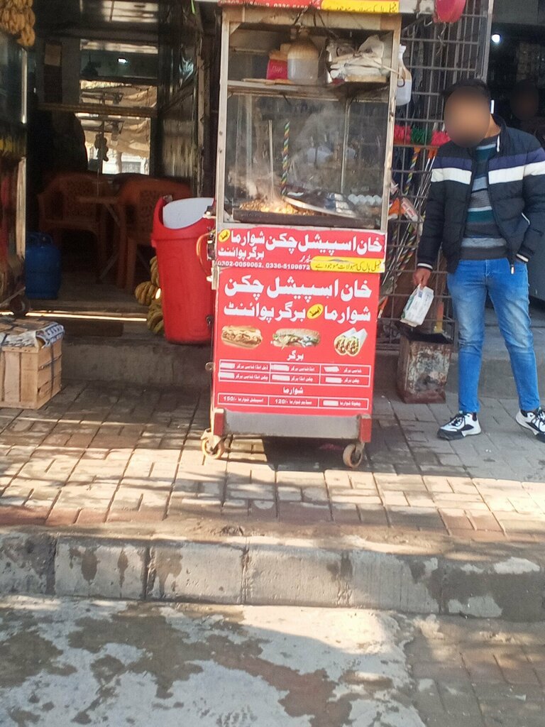 Fast food Khan Special Chicken Shwarma and Burger Point, Rawalpindi, foto