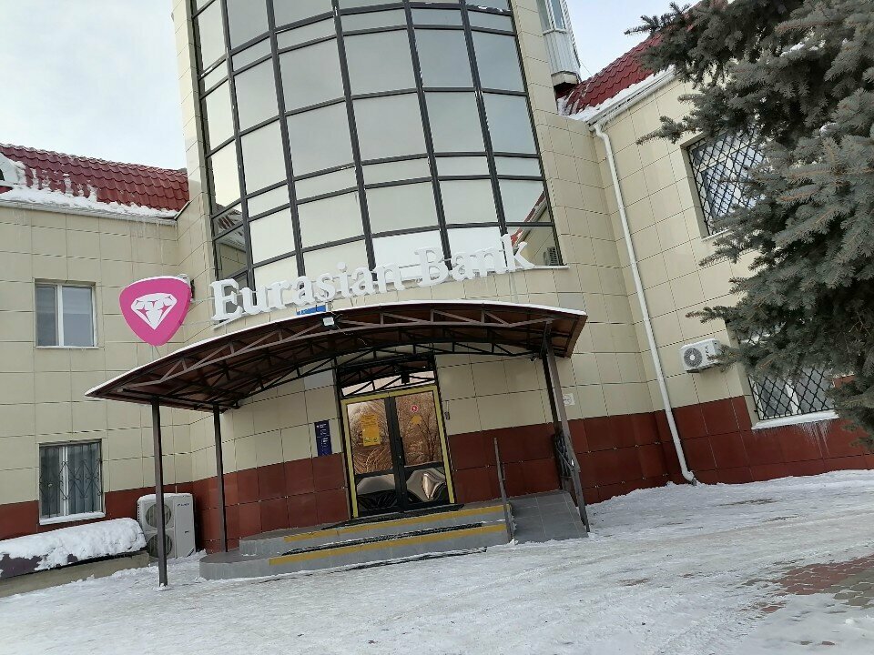 Banka Eurasian Bank, Aktöbe, foto