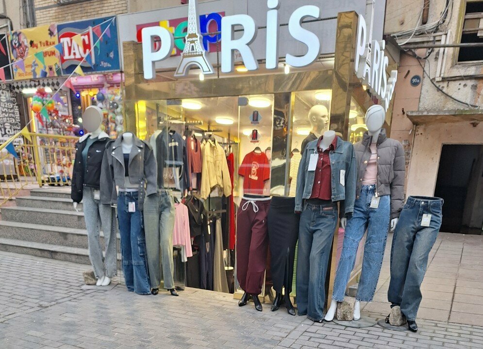 Giyim mağazası Paris Clothing Store, Bakü, foto