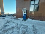 Qiwi (Qordaı kóshesi No:79А), ödeme terminali  Astana'dan