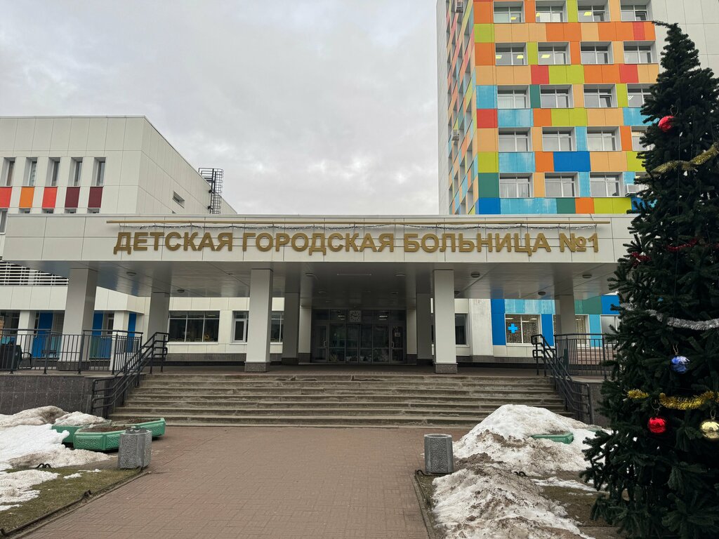 Çocuk hastaneleri ДГБ № 1, Аллергологическое отделение, Saint‑Petersburg, foto