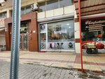Berber shop (Gaziantep, Şehitkamil, Burak Mah., 06033 Nolu Cad., 52), berberler  Gaziantep'ten