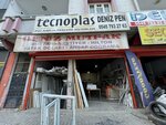 Tecnoplas Deniz Pen (Gaziantep, Şehitkamil, İncilikaya Mah., 146100 Nolu Cad., 125), kapılar  Gaziantep'ten