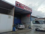 Şanlıtürk Makina (Yiğitler Mah., C5. Sok., No:134, Yıldırım, Bursa), tekstil ekipmanları  Bursa'dan