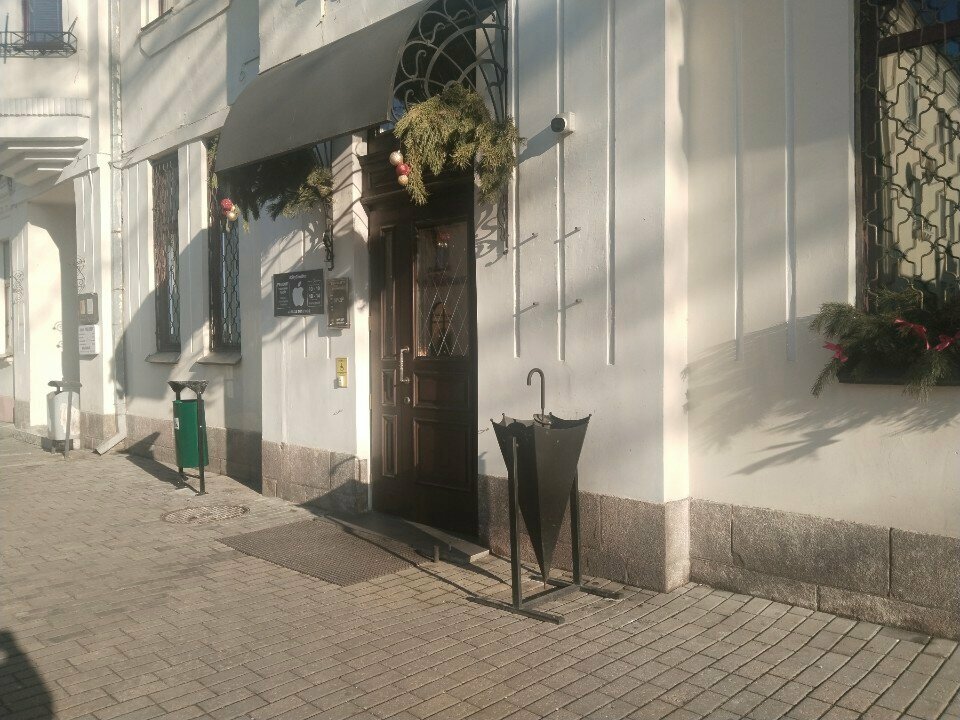 Pasaport ve vize işlemleri Альмаксткм, Grodno, foto