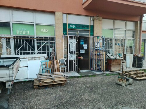 Alp Kırtasiye, stationery store, Bursa, Yildirim District, Kanuni ...