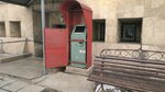 Pay 24 (Manas avenue No:41), ödeme terminali  Bişkek'ten