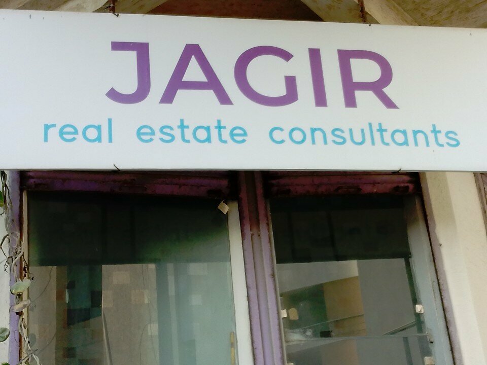 Emlak ofisi Jagir, Karaçi, foto