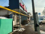 Tandyr Nan (Iassaýı kóshesi No:87А), ekmek fırını  Almatı'dan