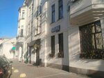 Альмаксткм (Lienina Street No:13), pasaport ve vize işlemleri  Grodno'dan