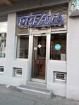 Prizma Kragujevac D. O. O. Prodavnica Novi Sad (Šafarikova ulica No:9), mini-market  Novi Sad'dan