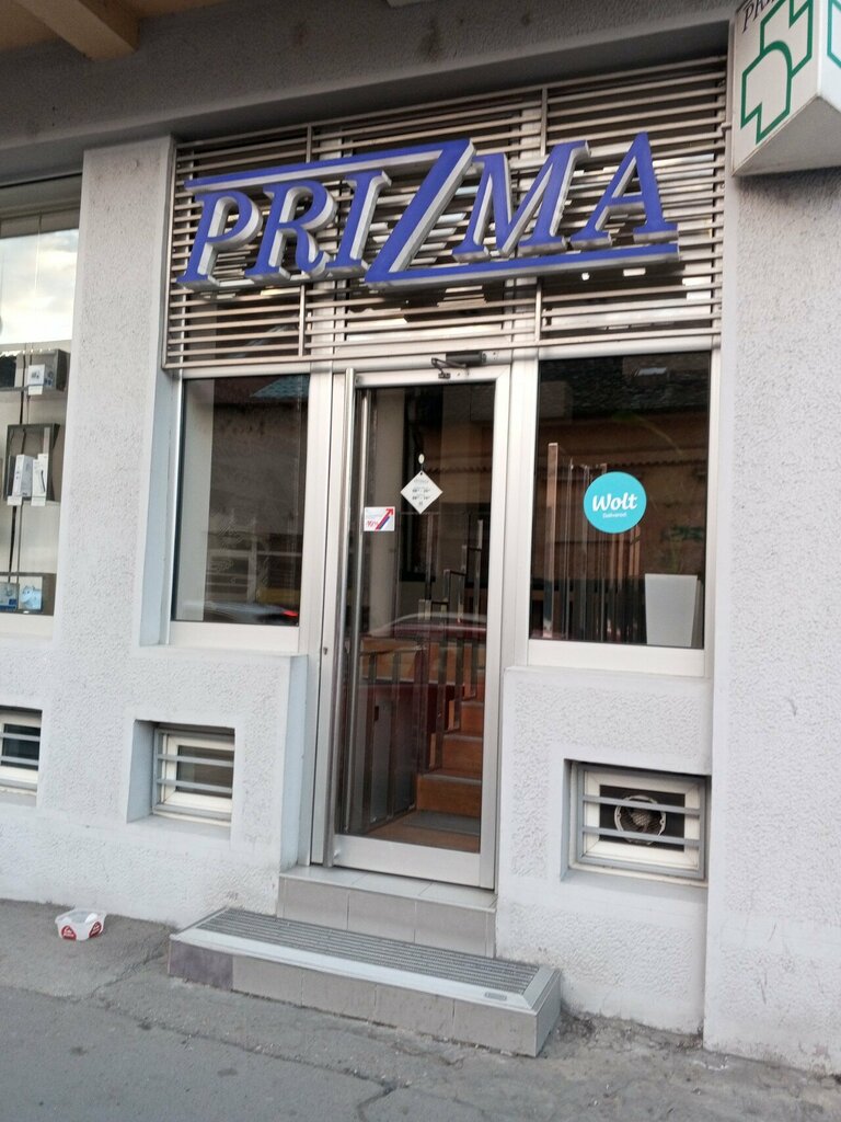 Mini-market Prizma Kragujevac D. O. O. Prodavnica Novi Sad, Novi Sad, foto