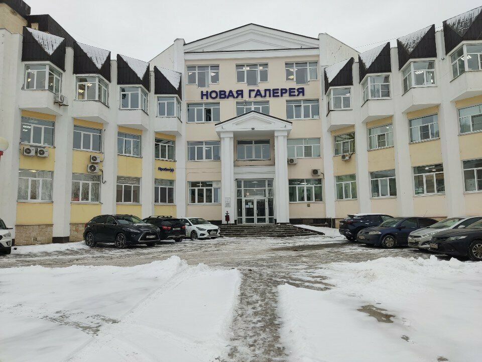 Alışveriş merkezleri TTs Novaya Galereya, Yaroslavl, foto