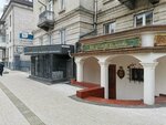 Il Divino (strada Mitropolit Varlaam No:75), restoran  Kişinev'den