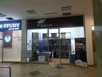 Vibrant (Samil Еzizbеyov Street No:140), yabancı dil kursları  Bakü'den