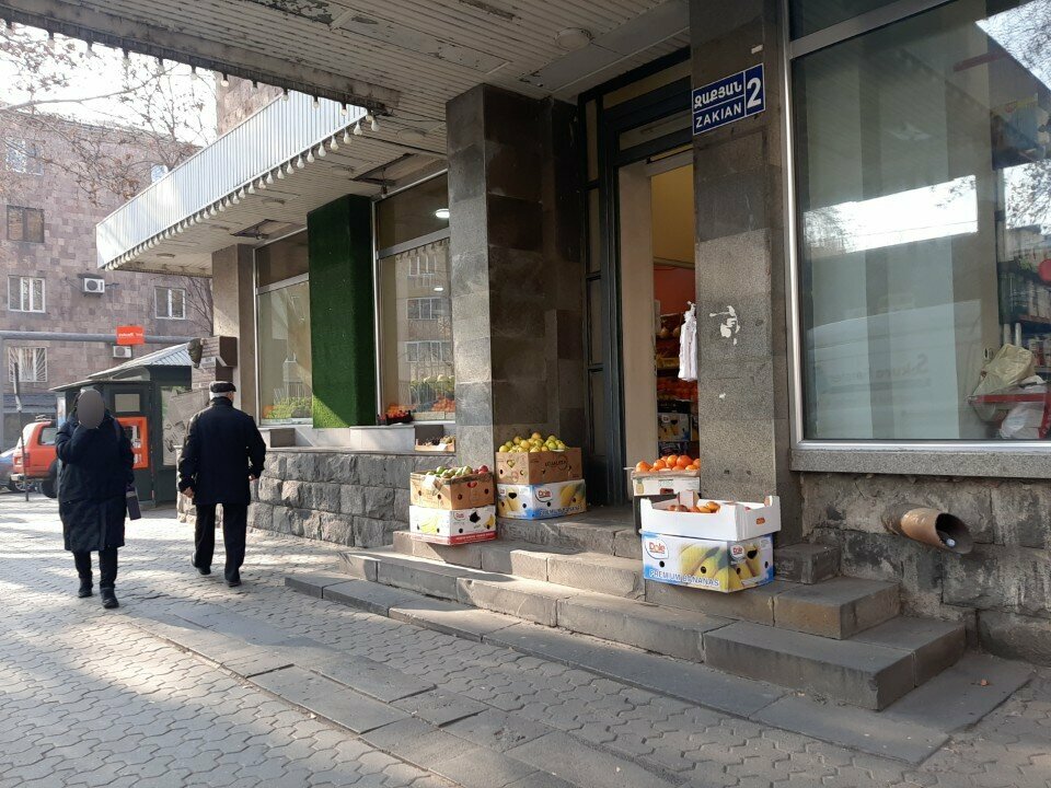 Manavlar Мир фруктов, Erivan, foto
