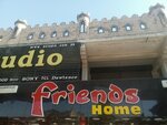 Friend Corporation (Murree Road No:M1906, Amirpura Mohalla, Mohalla Mitterpura), elektronik eşya mağazaları  Rawalpindi'den