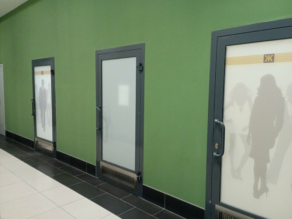Tuvalet Туалет, Miass, foto