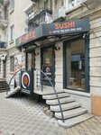 Sunrise Food (strada Mitropolit Varlaam No:75), suşi restoranı  Kişinev'den