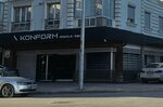 Konform Mimarlik (Araplar Mah., Muhasir Sok., No:7, Karatay, Konya), mimari proje firmaları  Konya'dan