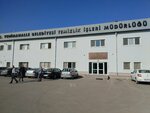 Yenimahalle Belediyesi Temizlik İşleri Müdürlüğü (Ankara, Yenimahalle, Macun Mah., 212. Cad., 1), belediyeler, devlet daireleri  Ankara'dan
