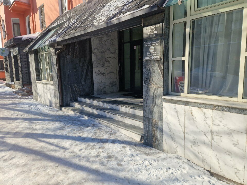 Güzellik salonu Uno, Öskemen (Ust‑Kamenogorsk), foto