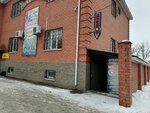 Drink (Pyotr Tchaikovsky Street No:40А), market  Aktöbe'den