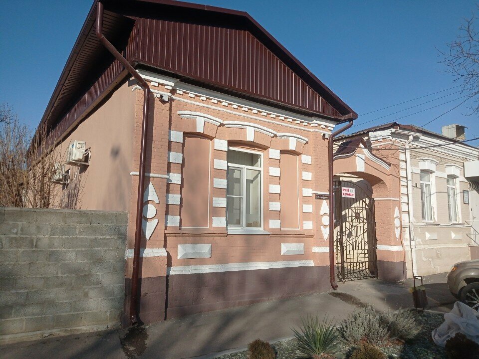 Tıp merkezleri ve klinikler Озоника, Pyatigorsk, foto